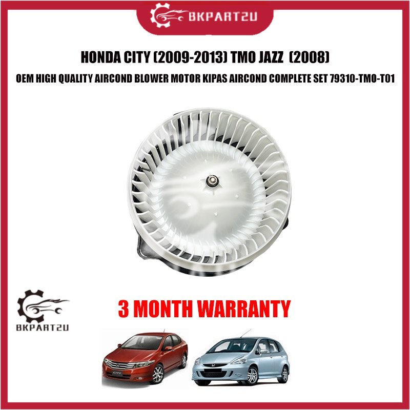 HONDA CITY TMO JAZZ ( 2008-2013 ) AIRCOND BLOWER MOTOR KIPAS AIRCOND ...