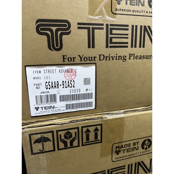 Honda jazz /City GK TEIN STAZ Adjustable | Shopee Malaysia
