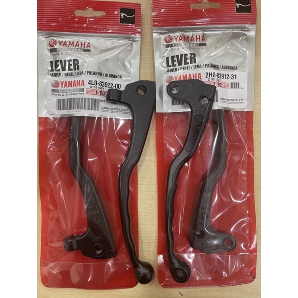 100% ORIGINAL YAMAHA RXZ 135 LEVER ( BRAKE LEVER / CLUTCH LEVER ) 100% ...