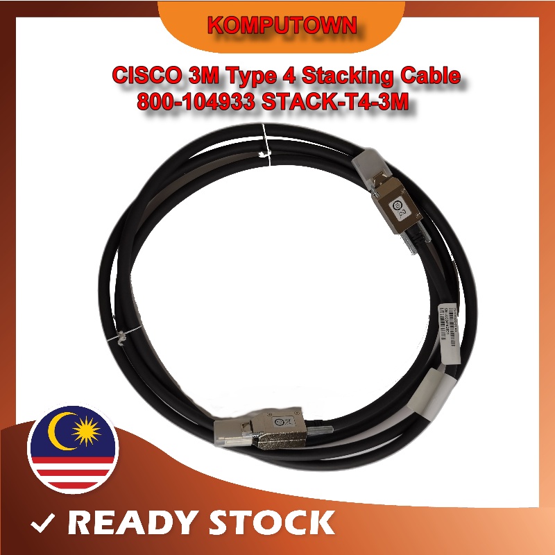 Cisco 3m Type 4 Stacking Cable 800 104933 Stack T4 3m Shopee Malaysia