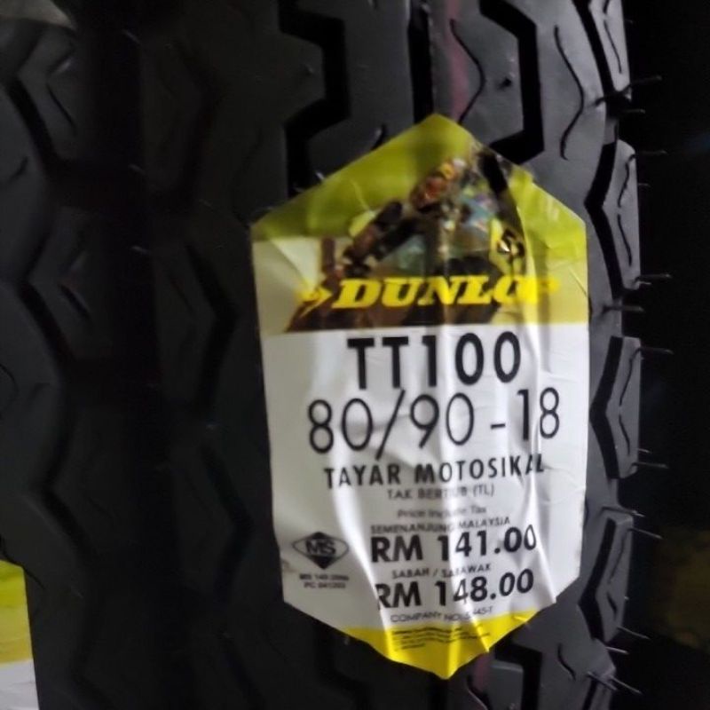 TYRE DUNLOP/FKR TT100 ROADMASTER TUBELESS 80/90-18/70/90-17/80/90-17 ...
