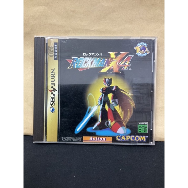 Original Disc [Saturn] Rockman X4 (Japan) (T-1221G | 1222) Mega Man X 4 Megaman SS Sega | Shopee ...