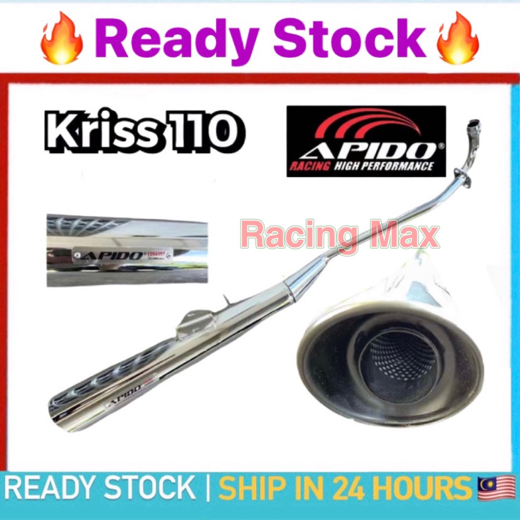 KRISS APIDO STD OPEN RACING EXHAUST KRISS110 KRISS120 EXZOS BAJU EJOS ...