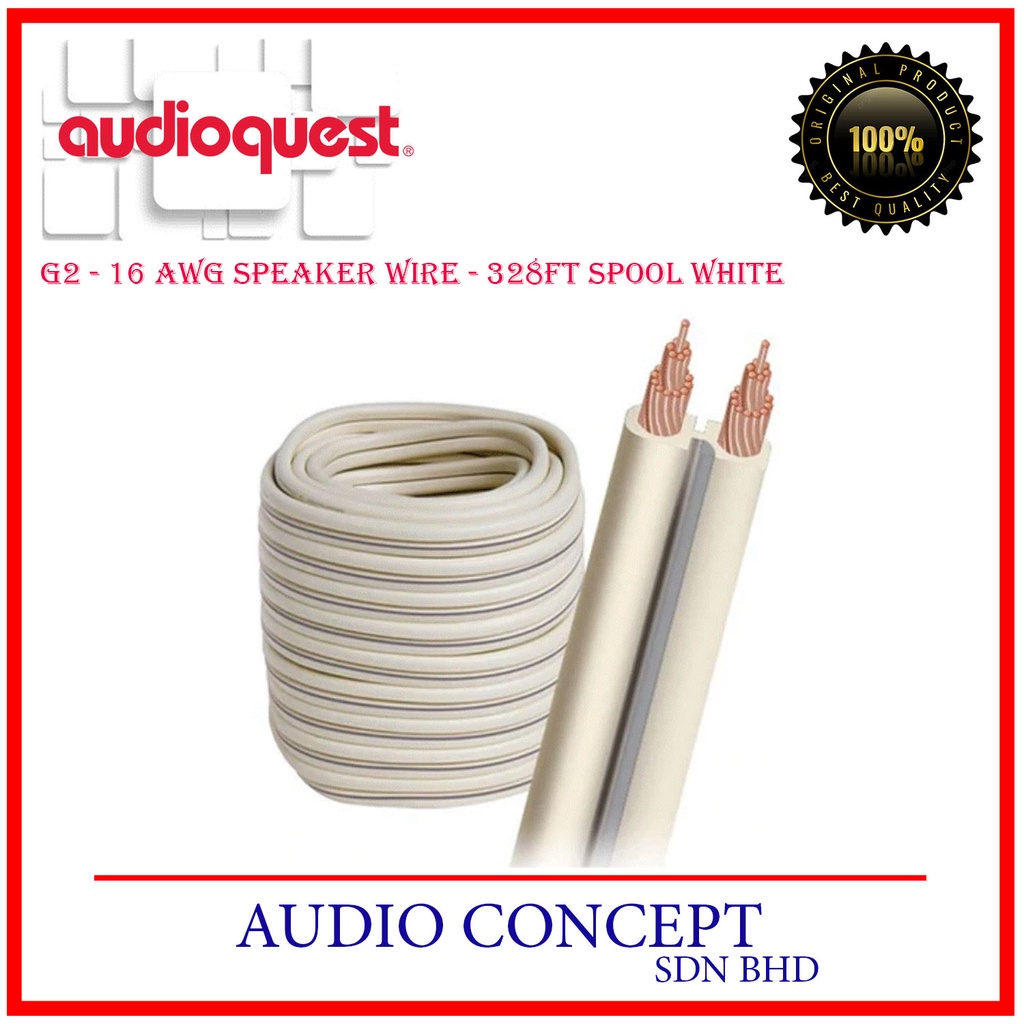 AudioQuest G2 - 16 AWG Speaker Cable - White(1.0Meter-7.0Meter ...