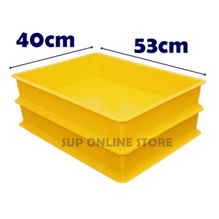 Yellow Food Grade Stackable Plastic Cake Tray / Bakery Bread Yellow ...
