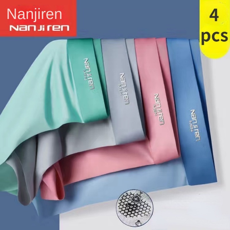 【NANJIREN】Men's Boxer Ice Silk Briefs Lyraki Graphene Antibacterial ...