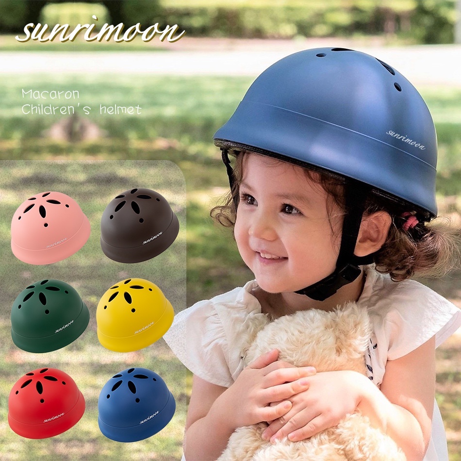 children's half helmet infant outdoor sports helmet 2-5 years old baby ...