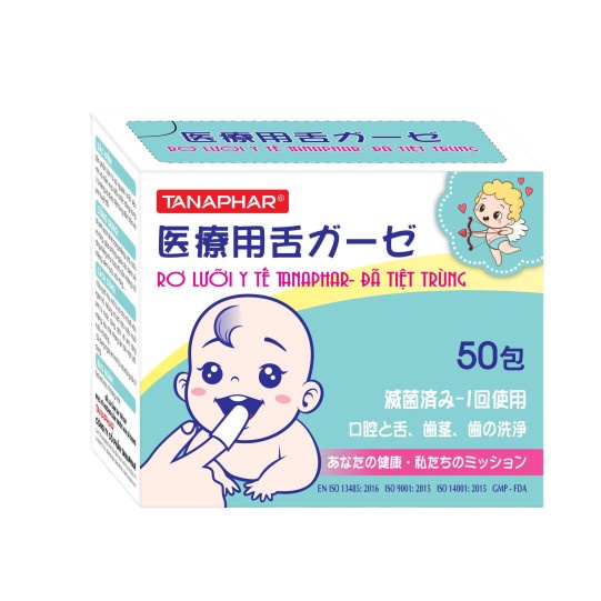 (Japan Export) Medical Tongue Relay / Tanaphar Wooden Tongue Press For ...