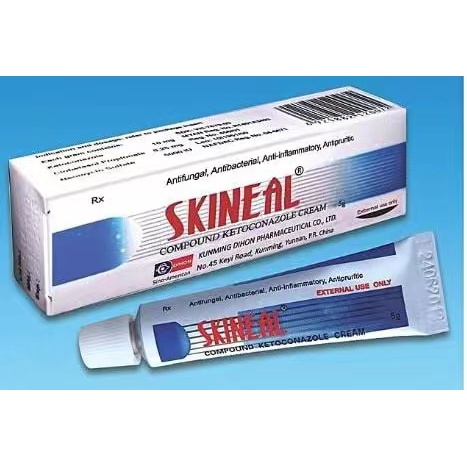 (15g)Anti-Fungal Cream Towel Vixa Skineal | Shopee Malaysia