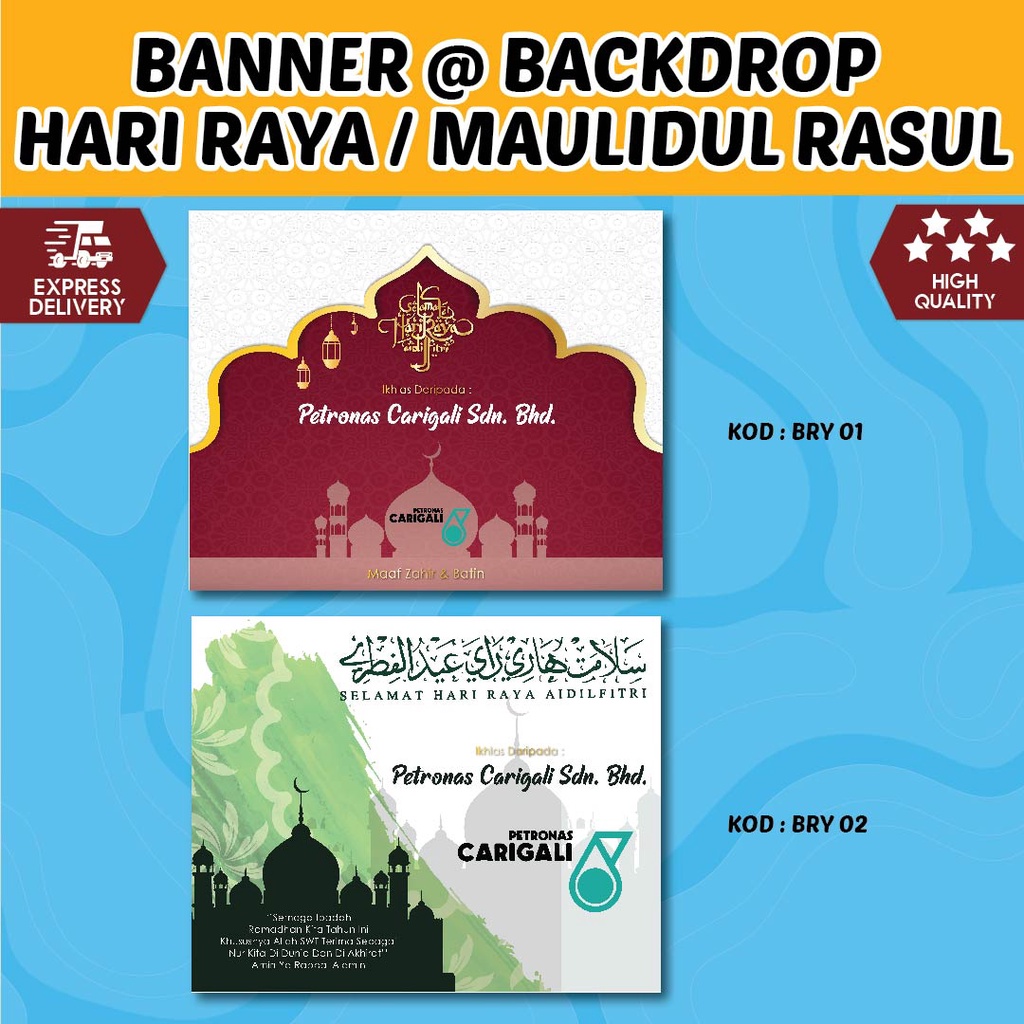 🔥1 DAY SHIP🔥 Banner dan Backdrop Hari Raya / Banner Maulidur Rasul ...