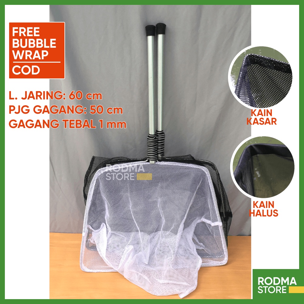 Large Sieve Drain 60cm 60x50 Large Fish Drain KOI Tilapia MAS LAMIT Net ...