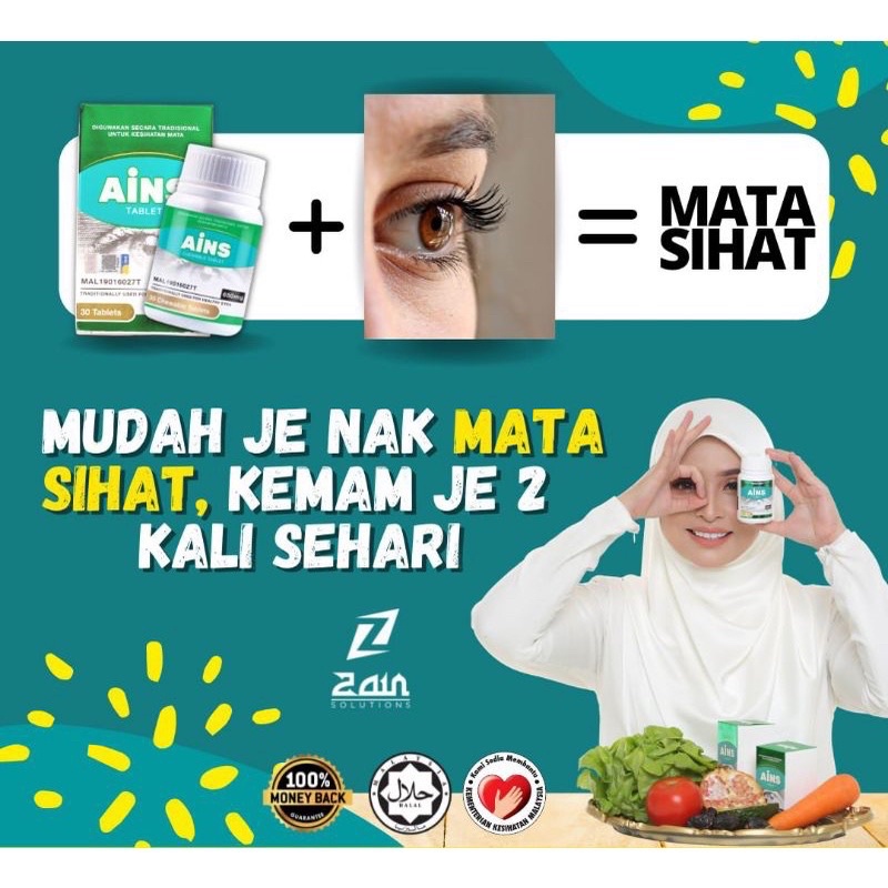 🔥NEW FORMULA (PROMO )🔥AINS RABUN MATA ORIGINAL HQ,UBAT MATA RABUN AINS ...