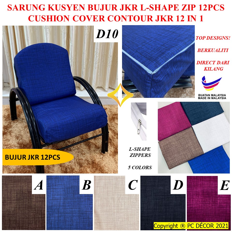Sarung Kusyen Bujur Bulat JKR Besar 12 pcs L-shape zippers Cushion ...