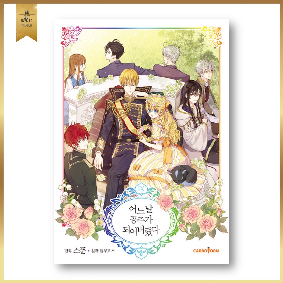 🇰🇷Who Made Me A Princess 1-9, Korean Webtoon, Fantasy Romance Comic ...