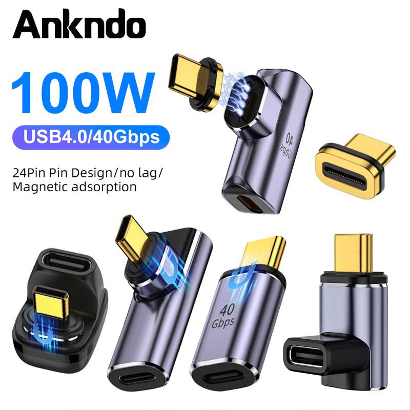 Ankndo USB4.0 Thunderbolt3 Magnetic Adapter USB C To Type C 40Gbps 100W ...
