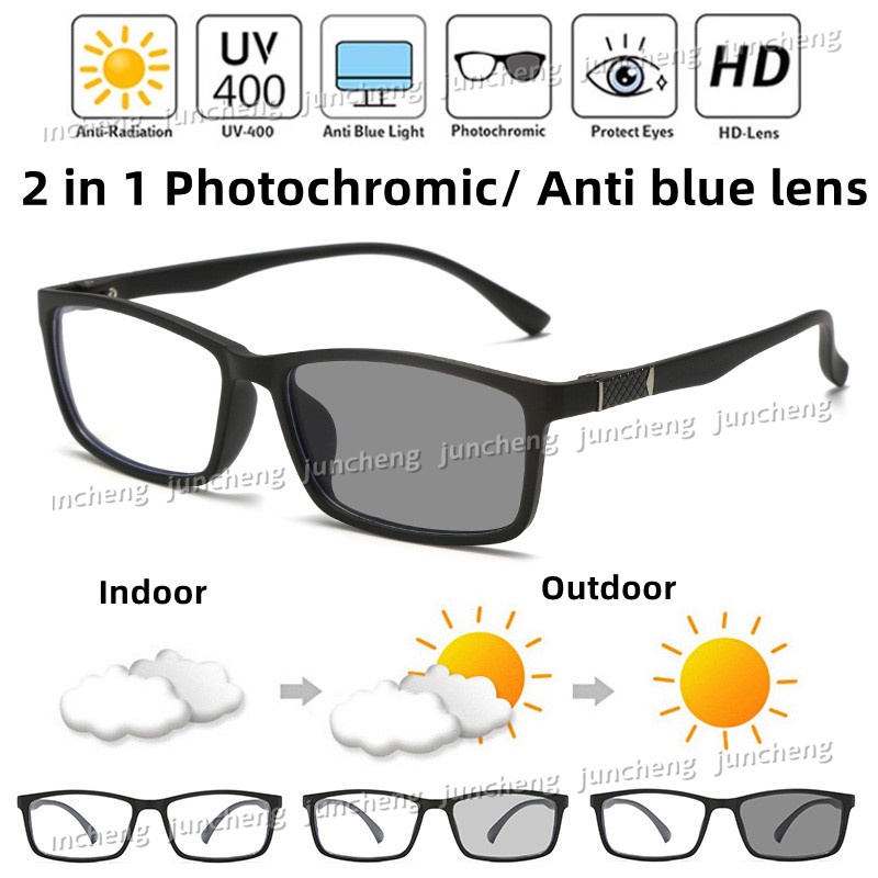 Photochromic Anti Radiation Eye Glasses For Women Men Anti rad Sun ...