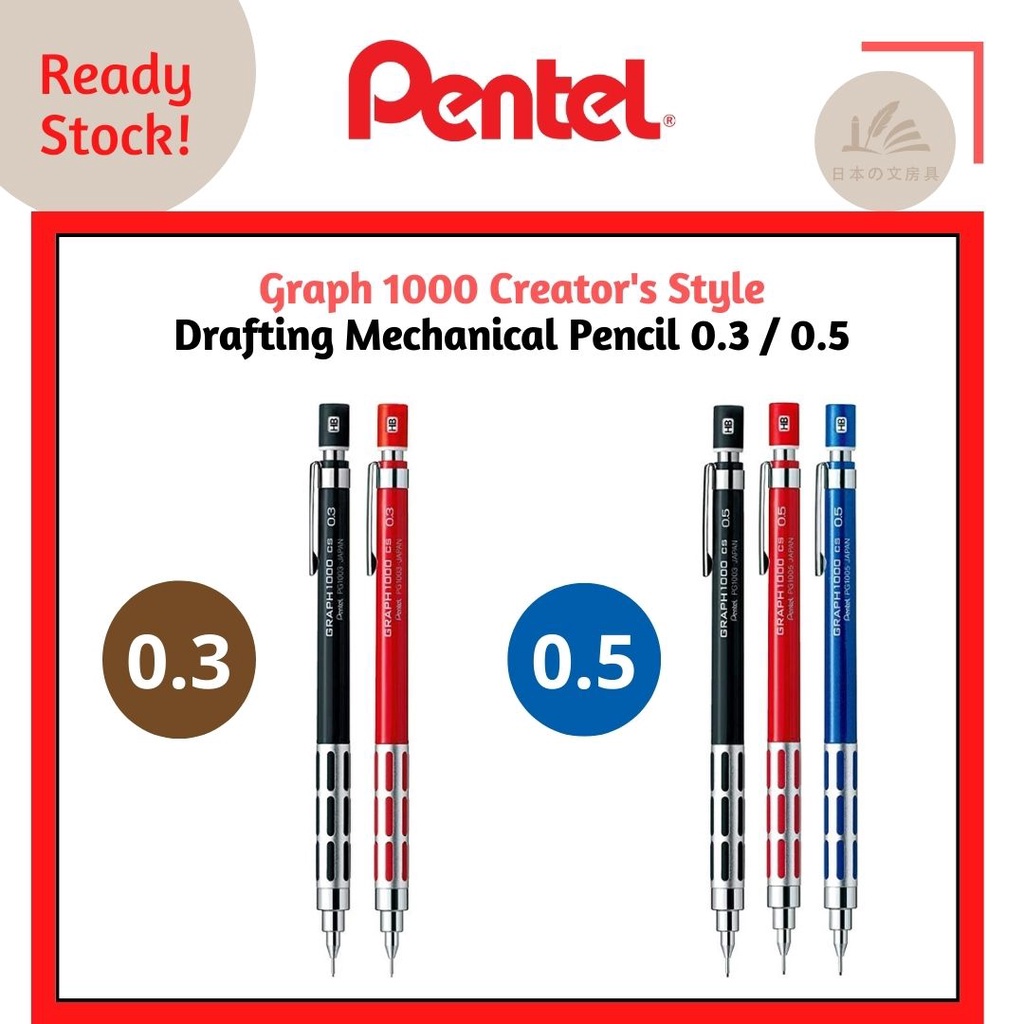 Pentel Graph 1000CS Creator's Style Drafting Mechanical Pencil - 0.3 mm ...