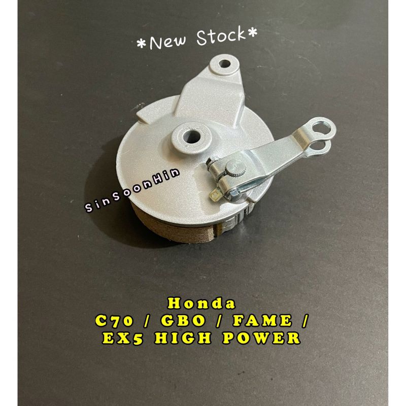 Hub panel C70 GBO GBO-J FAME EX5 HIGHT POWER HUB PANEL BREK BELAKANG C70 | Shopee Malaysia