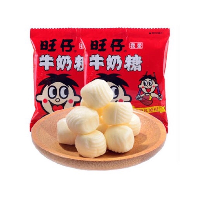 ReadyStock ️‍🔥旺仔牛奶糖WangZai Milk Candy | Shopee Malaysia
