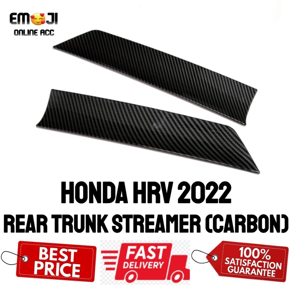 Honda HRV 2022 - 2023 Interior protective casing cover Storage Box ...