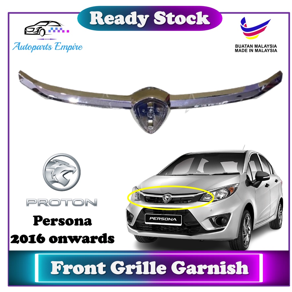 Proton Persona 】 Front Grille Chrome Garnish - Bumper Garnish ( 2016 ...