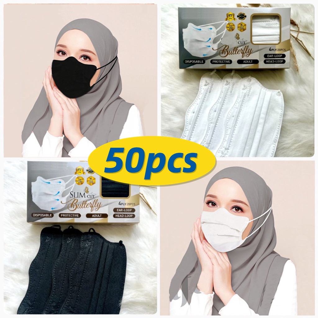 50pcs MEDIDOC NEW SLIM-CUT BUTTERFLY MASK 4 PLY BUTTERFLY Headloop Mask ...
