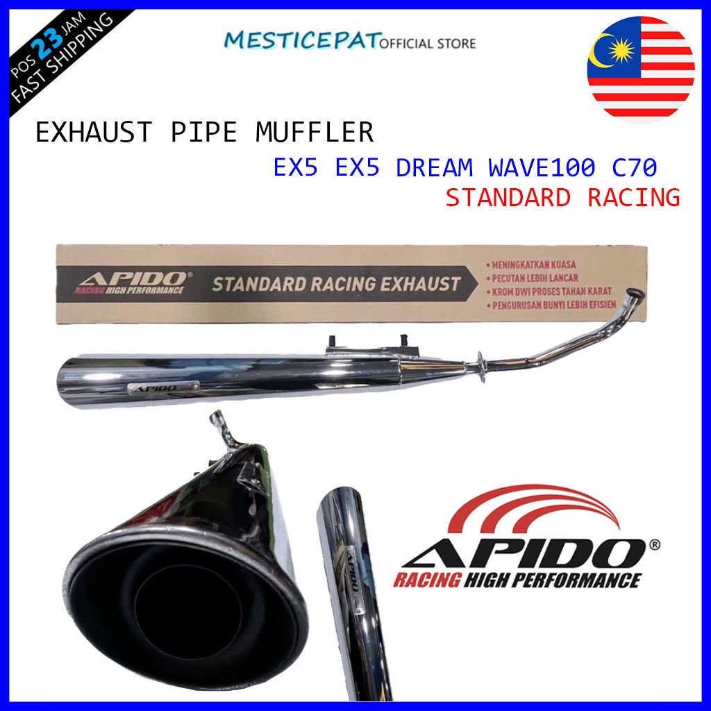 EX5 EX5 DREAM WAVE100 C70 APIDO STANDARD RACING EXHAUST PIPE MUFFLER ...