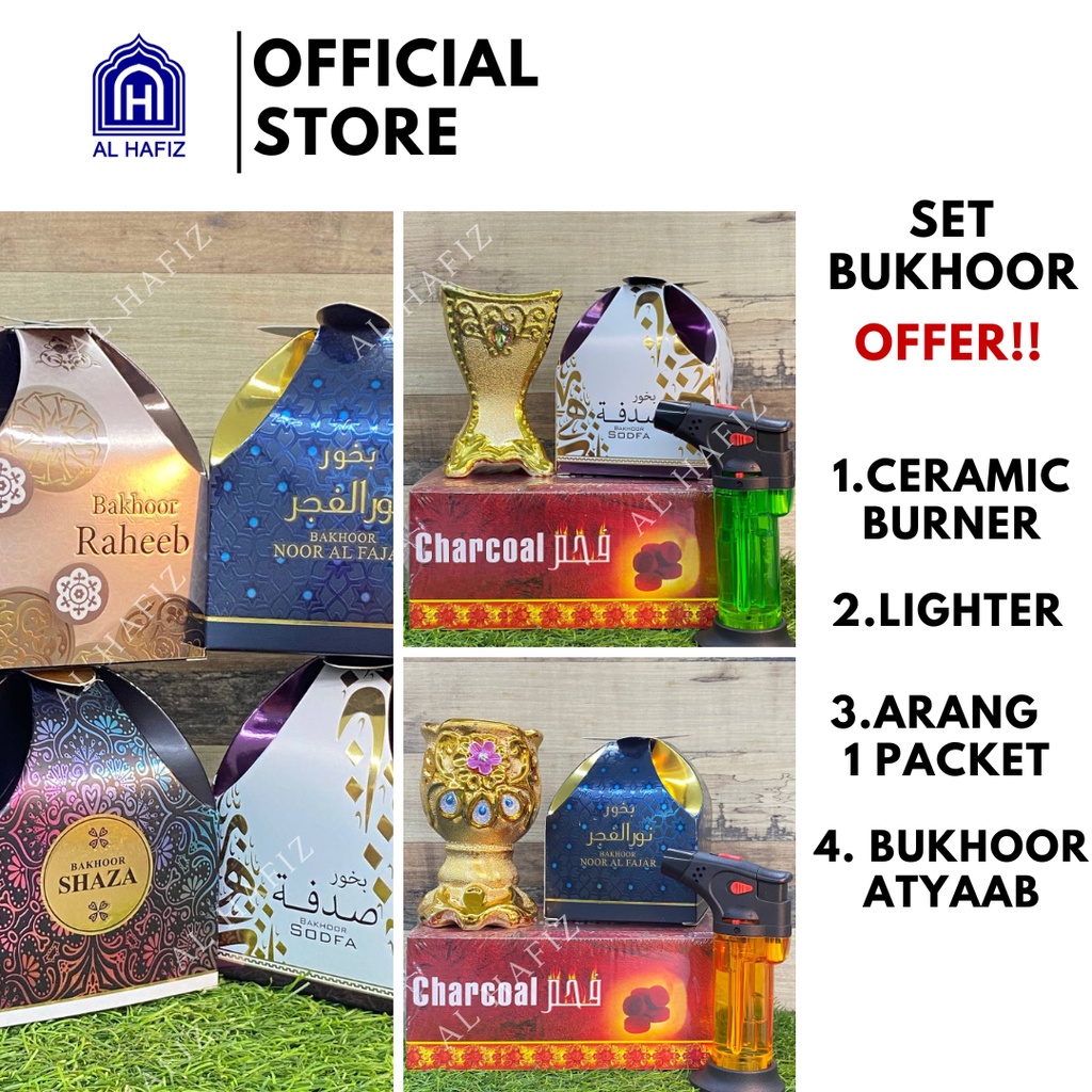 SET BUKHOOR OFFER!!! MURAH / CERAMIC BURNER, BUKHOOR ATYAAB, ARANG 1BOX ...