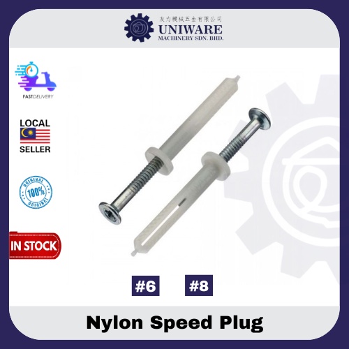 🔥READY STOCK🔥 Nylon Speed Plug with Screw | Shopee Malaysia