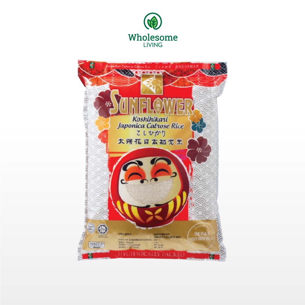 Sunflower Koshihikari Japonica Calrose Rice Japanese Rice (5kg ...