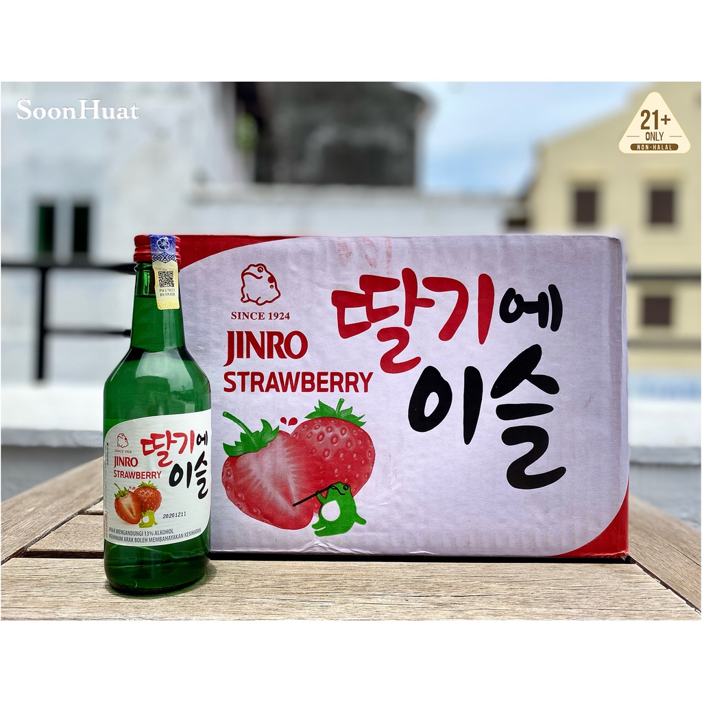 Jinro Strawberry Carton (20 bottles) | Shopee Malaysia