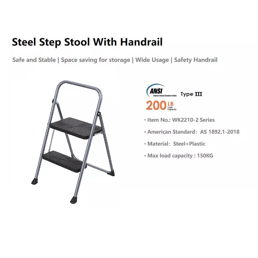 Steel 2 Step Stool Handrail Folding Ladder (Model: WK2210-2B) - 鋼製 2 ...