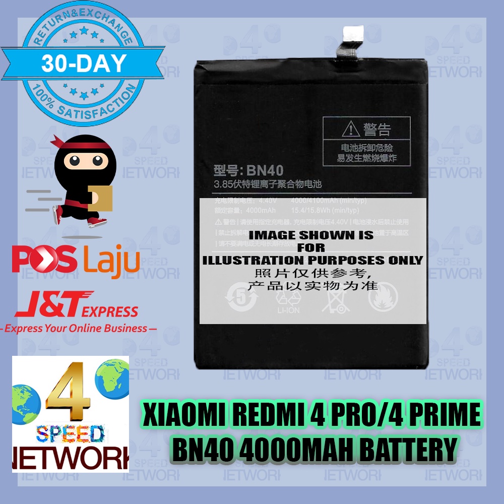 Xiaomi Remi 4 Pro 4 Prime BN40 4000mAH Battery | Shopee Malaysia