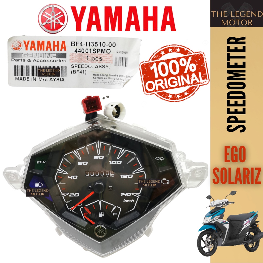 YAMAHA EGO SOLARIZ SOLARIS SCOOTER MIO SPEEDOMETER ODOMETER SPEEDO ...
