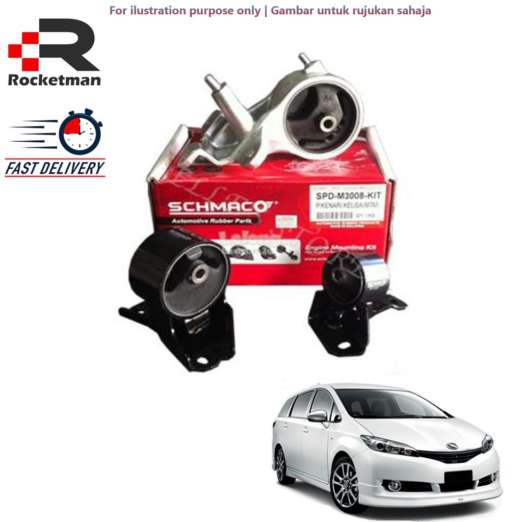SCHMACO ENGINE MOUNTING SET TOYOTA WISH 1.8 ZGE20 2009-2017 | Shopee ...