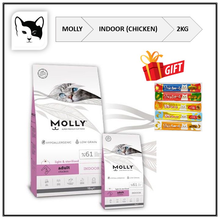 [KITTY CASTLE] MOLLY SUPER PREMIUM CAT FOOD 2KG 🎁 FREE CAT TREAT 🎁 ...