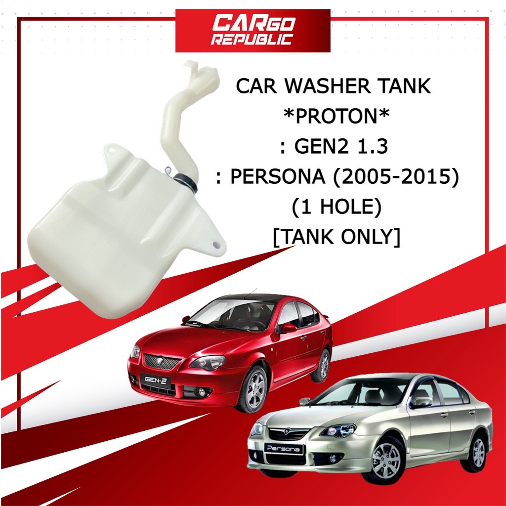 Proton Gen2 Persona Washer Wiper Tank Bottle ( 1 Hole ) Windshield ...