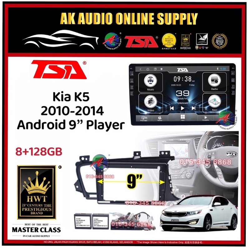🎁Free AHD Camera 🎁 8Ram + 128GB 4G DSP Carplay TSA Kia K5 Optima 2010 - 2014 Android 9'' inch ...