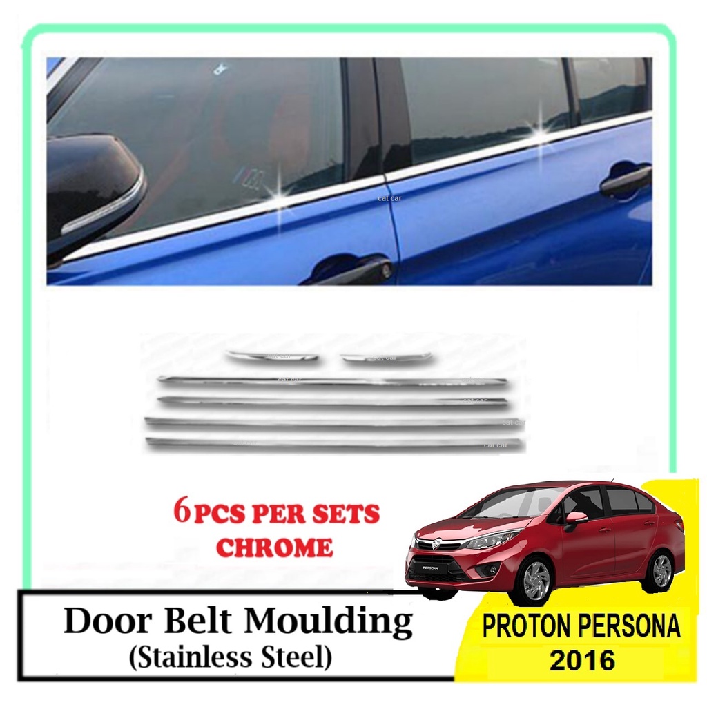 Proton Persona 2016 Window Trim Chrome Lining / Door Belt Moulding ...