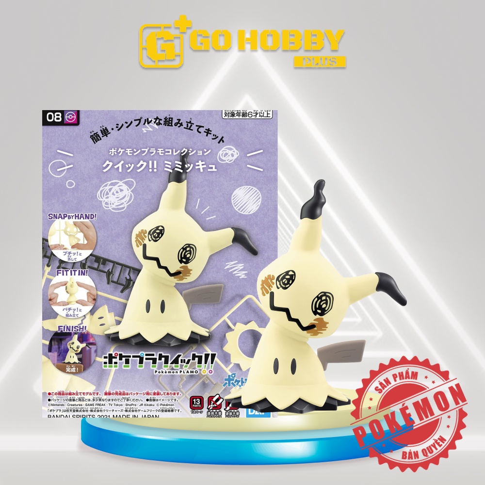 POKEPLA Quick 08 | Mimikyu - POKEMON assembly toy | Shopee Malaysia