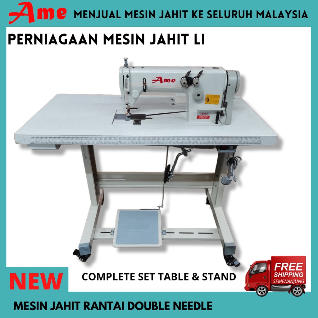 MESIN JAHIT RANTAI DOUBLE NEEDLE/1 NEEDLE /MESIN JAHIT JEANS | Shopee ...