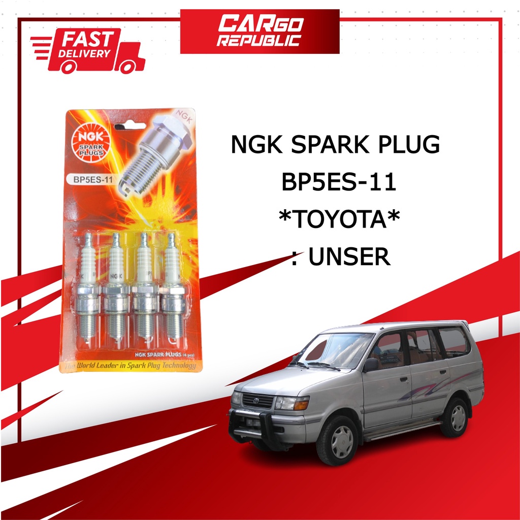 Toyota Unser (BP5ES-11) Ngk Spark Plug Set 100% Original | Shopee Malaysia