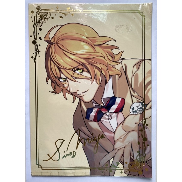 Official genuine Uta no Prince sama Utapri Shinomiya Natsuki Big ...