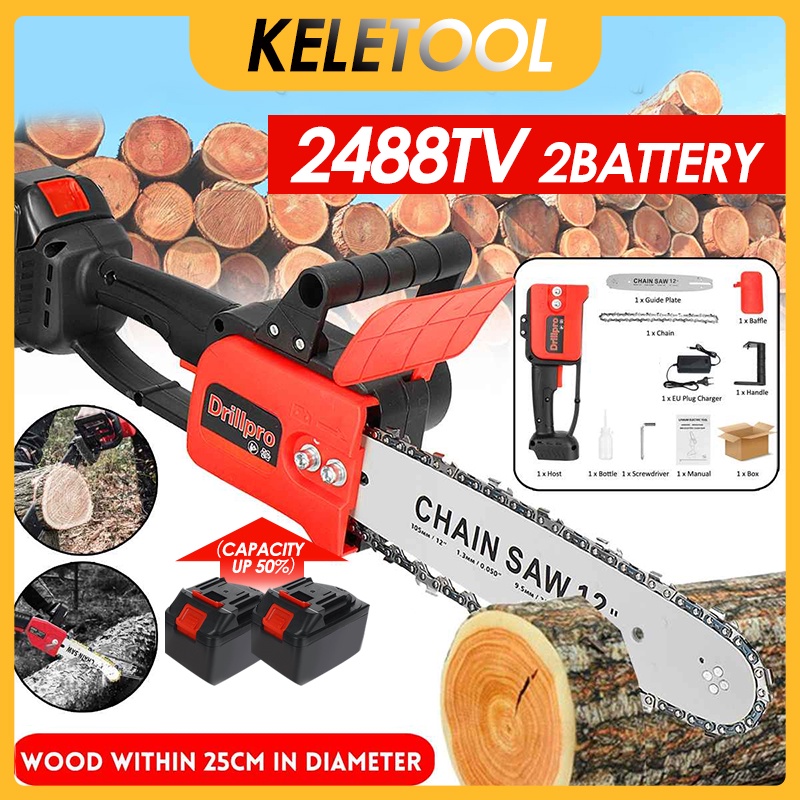 12 inch mesin potong kayu elektrik bateri pokok machine wood chainsaw ...