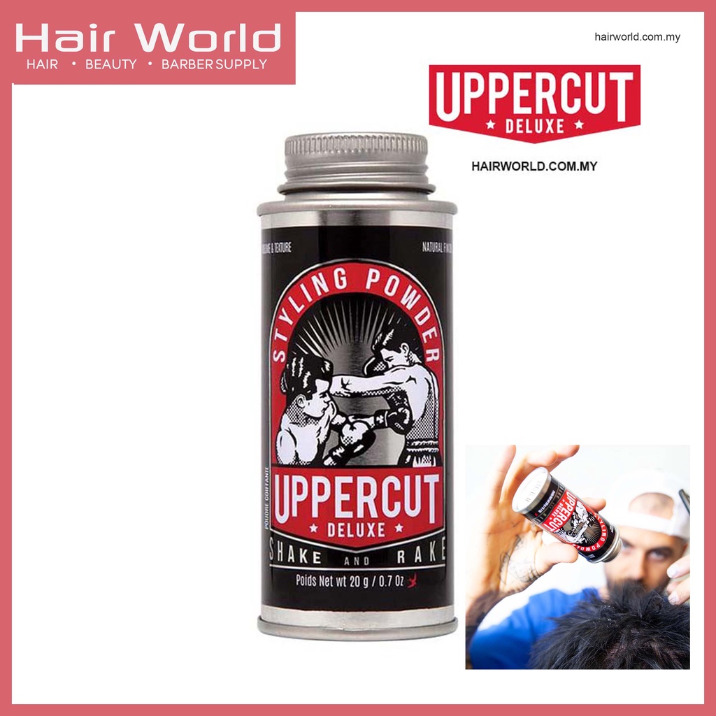 UPPERCUT DELUXE - STYLING POWDER 20G | Shopee Malaysia
