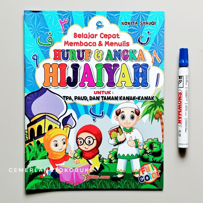 Book FOR fluent LEARNING TO READ AND WRITE HIJAIYAH LETTERS & NUMBERS ...