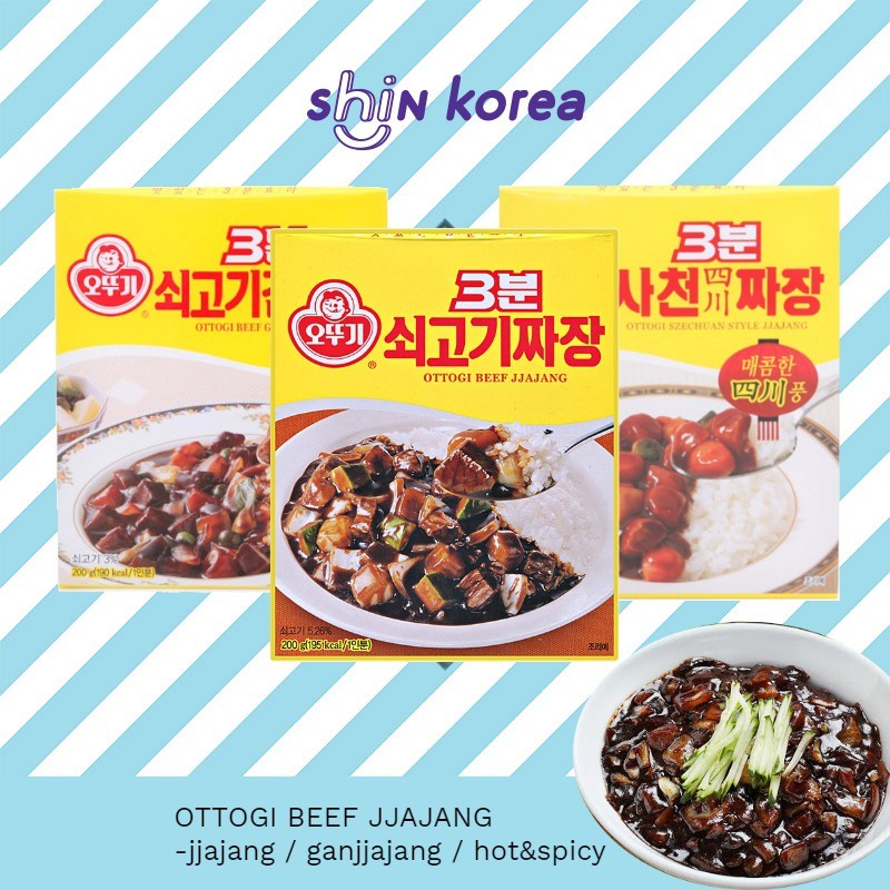 Ottogi 3 Minutes Beef Jjajang | Shopee Malaysia