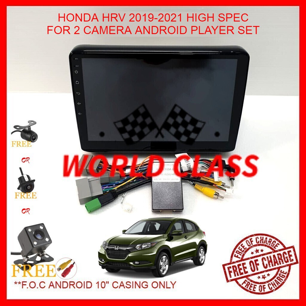 HONDA HRV 2019-2021 H/SPEC FOR 2 CAMERA ANDROID 10" IPS PLAYER 2.5D ...