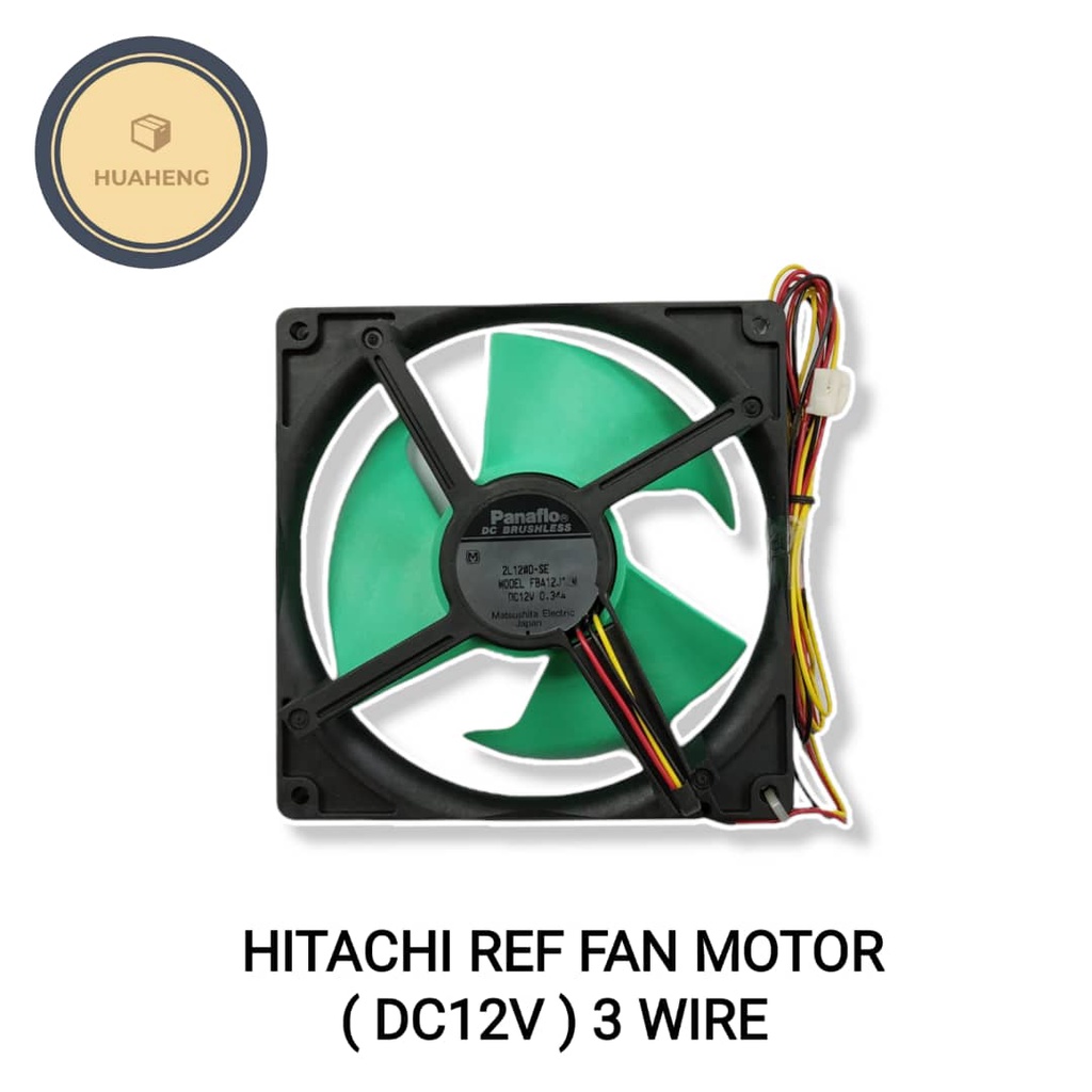 HITACHI / SHARP REFRIGERATOR FAN MOTOR DC12V 3 WIRE / FRIDGE FAN MOTOR ...