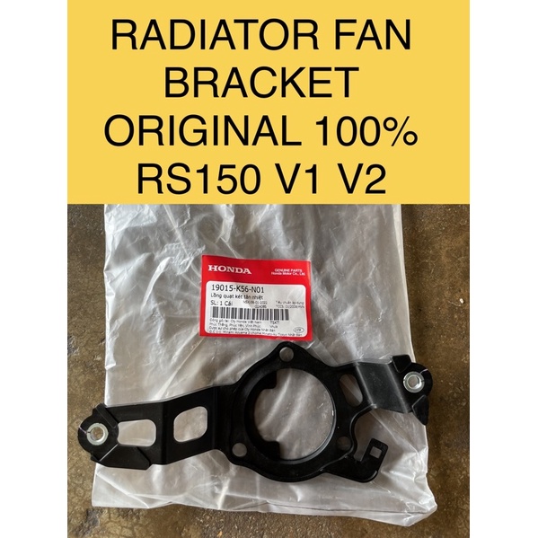 RS150 RADIATOR FAN BRACKET TAPAK KIPAS ORIGINAL 100% FOR RS150 V1 V2 ...